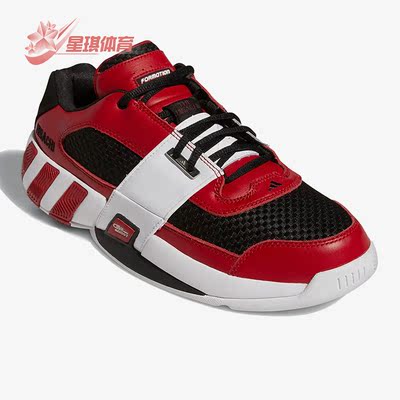 阿迪达斯男女冬季高帮休闲板鞋