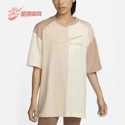 女子简约透气运动短袖