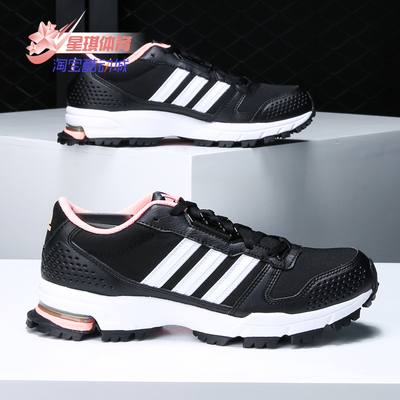 女运动跑步鞋Adidas/阿迪达斯