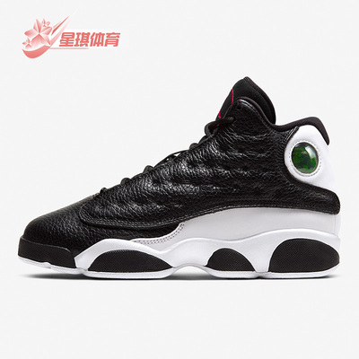 耐克(GS)女子大童运动篮球鞋