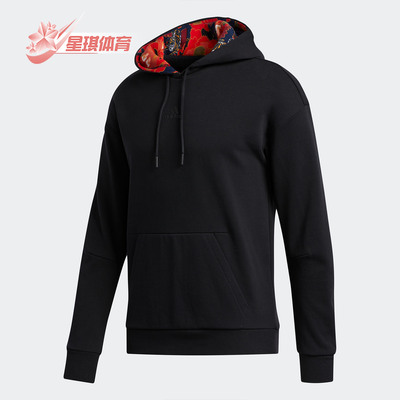 阿迪达斯男子卫衣春季新品