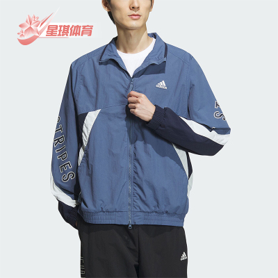 Adidas阿迪达斯男女运动夹克外套