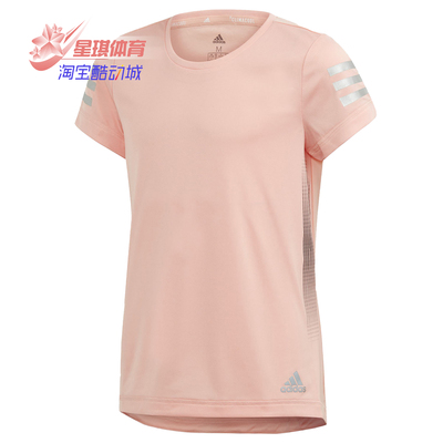 阿迪达斯大童训练短袖休闲上衣