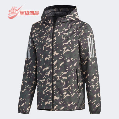 阿迪达斯男子梭织外套