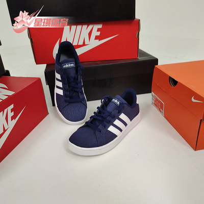 adidas阿迪达斯运动鞋
