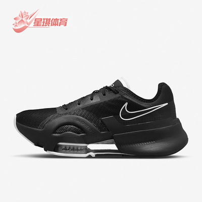 耐克女子休闲综合训练鞋
