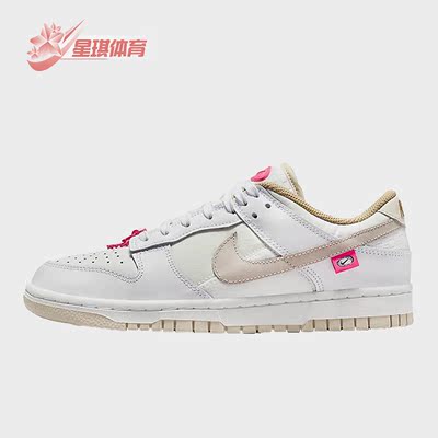 Nike/耐克正品运动休闲