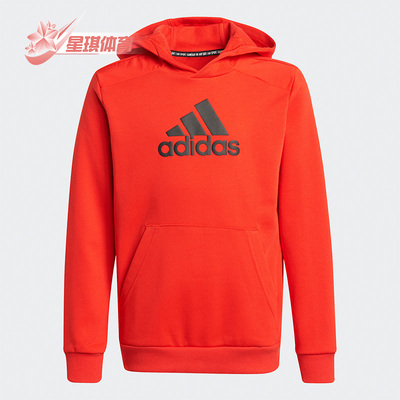 阿迪达斯大童连帽运动套头卫衣