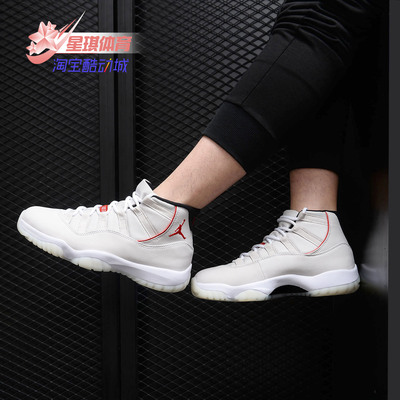 耐克正品男子运动篮球鞋