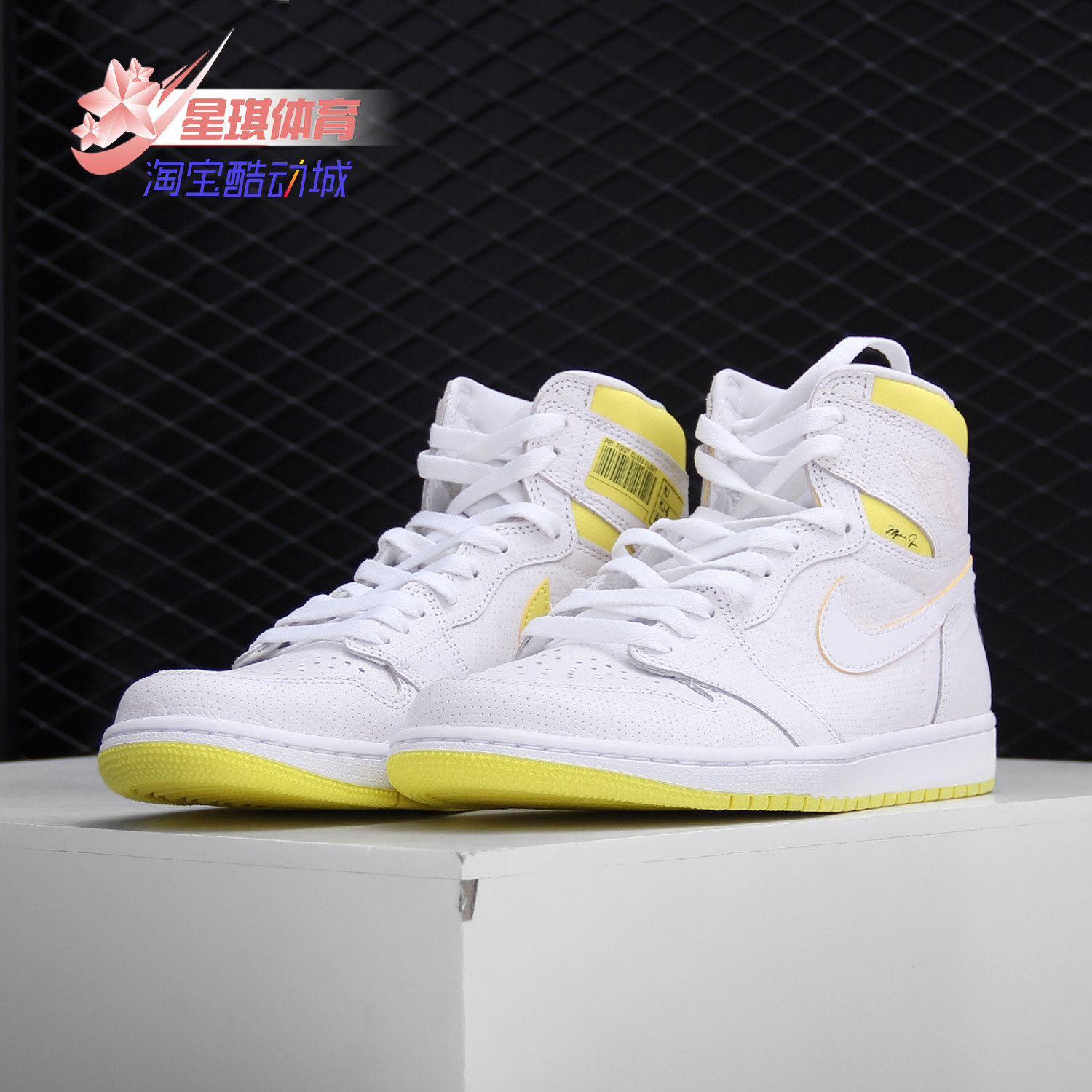 Nike/耐克Air Jordan 1 OG AJ1体育画报黑粉黑曜石红勾脚趾