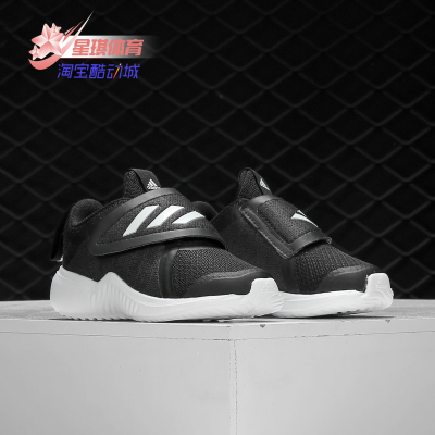 儿童运动鞋Adidas/阿迪达斯休闲