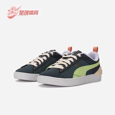 休闲板鞋正品Puma/彪马