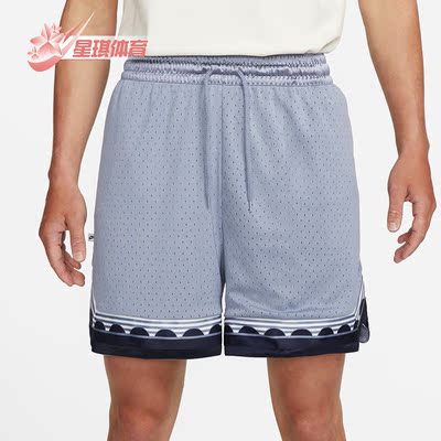 Nike/耐克男子短裤运动休闲透气