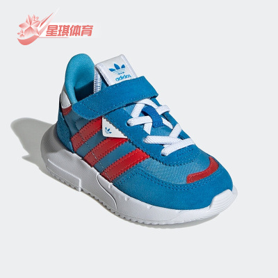 阿迪达斯正品小童休闲鞋