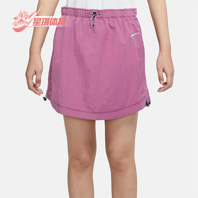 耐克女子梭织运动半身裙