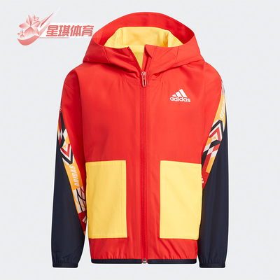 阿迪达斯小童保暖连帽外套