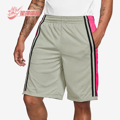耐克男子户外健身运动篮球短裤