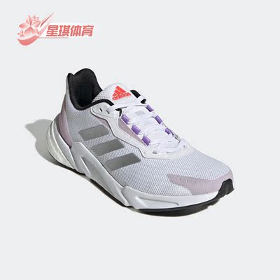 阿迪达斯女子运动缓震透气跑步鞋