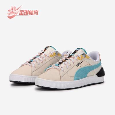 383343-01正品Puma/彪马