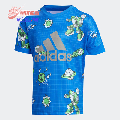 阿迪达斯男儿童短袖T恤