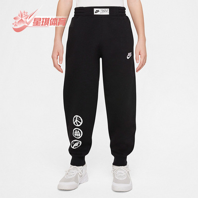 耐克大童运动休闲长裤
