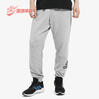 adidas阿迪达斯小脚裤dt9959