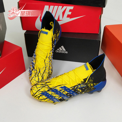 Adidas/阿迪达斯男子长钉足球鞋