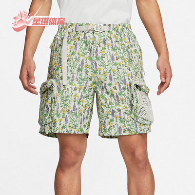 耐克正品男子运动短裤