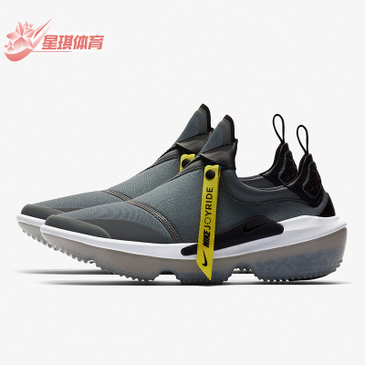 耐克正品女子时尚运动缓震跑步鞋