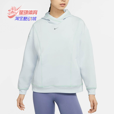 耐克秋女子舒适休闲舒适卫衣