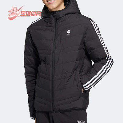 Adidas/阿迪达斯男女羽绒服