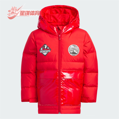 阿迪达斯正品儿童运动羽绒服