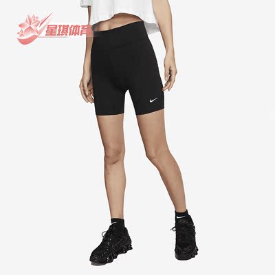 女透气训练休闲运动短裤耐克正品