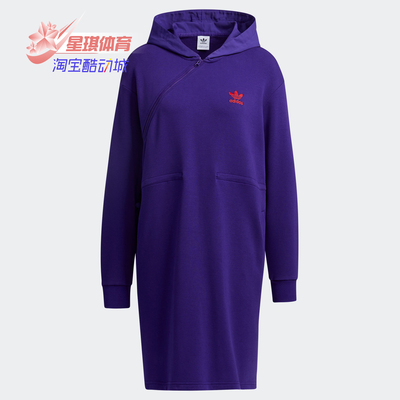 阿迪达斯女子长袖运动连衣裙