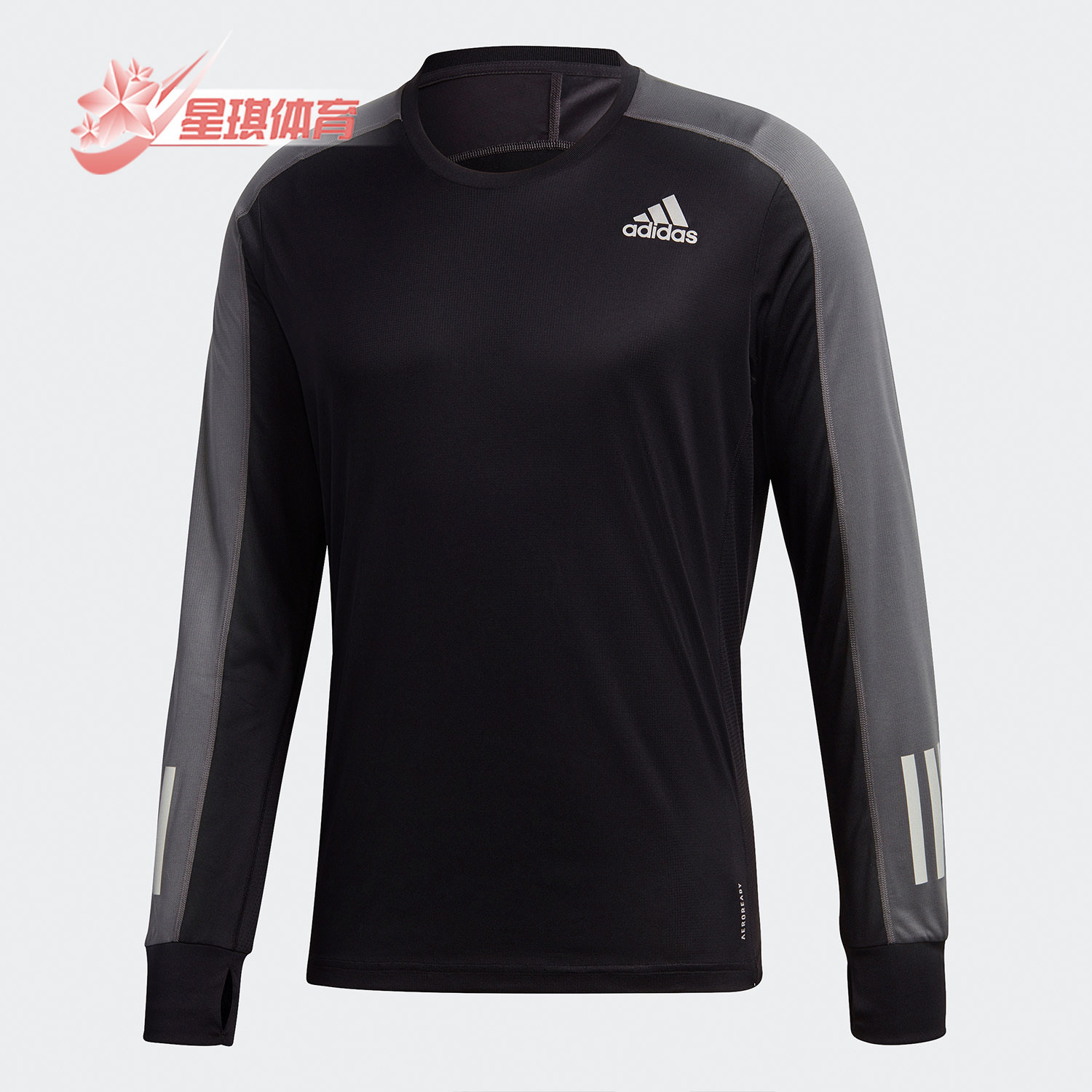 Adidas/阿迪达斯正品秋季新品男子跑步运动长袖T恤 FS9812_虎窝淘