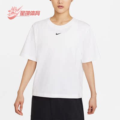 耐克夏季女子运动短袖T恤