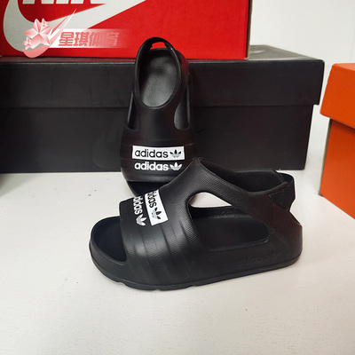 阿迪达斯三叶草小童运动凉鞋