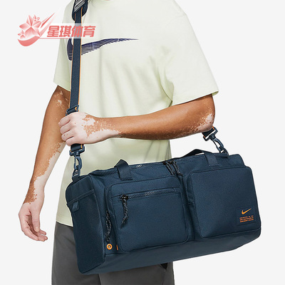 男女健身运动拎包挎包耐克正品