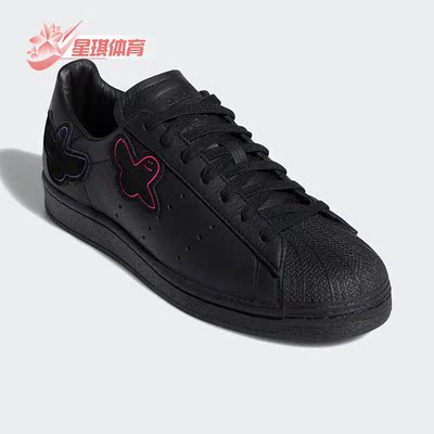 Adidas/阿迪达斯女子休闲板鞋