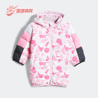 阿迪达斯婴童运动羽绒服