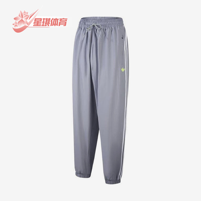 阿迪达斯男士运动休闲长裤