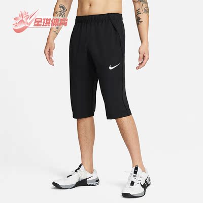 Nike/耐克正品夏季新款男子跑步运动休闲透气短裤 DM6624-011