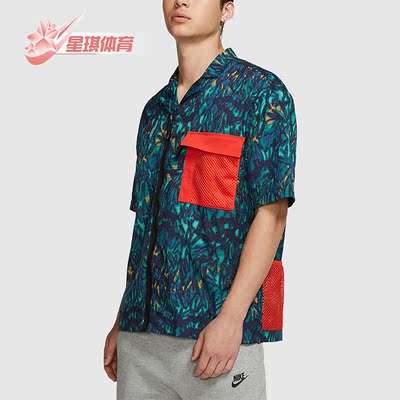 耐克运动男子透气翻领短袖