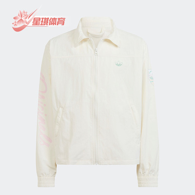 大童运动夹克外套阿迪达斯正品