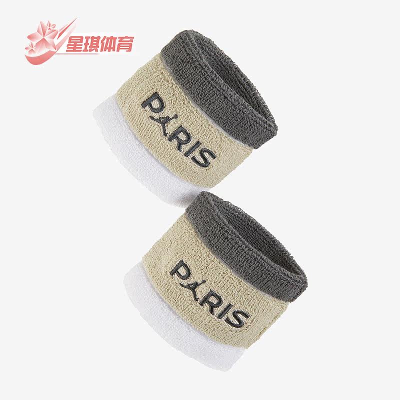 Nike/耐克正品JORDAN男女运动透气休闲护腕一双装FQ1470-056