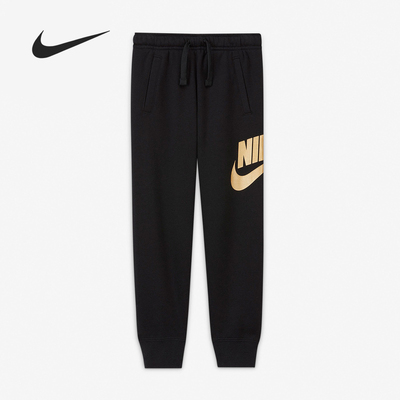 Nike/耐克正品秋季新款男子休闲舒适潮流训练运动长裤DD4962