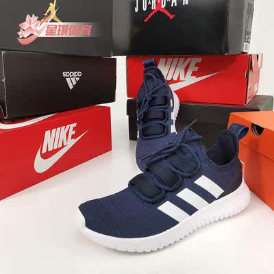 男跑步鞋Adidas/阿迪达斯