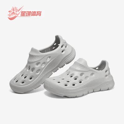 轻便透气女运动洞洞鞋斯凯奇正品