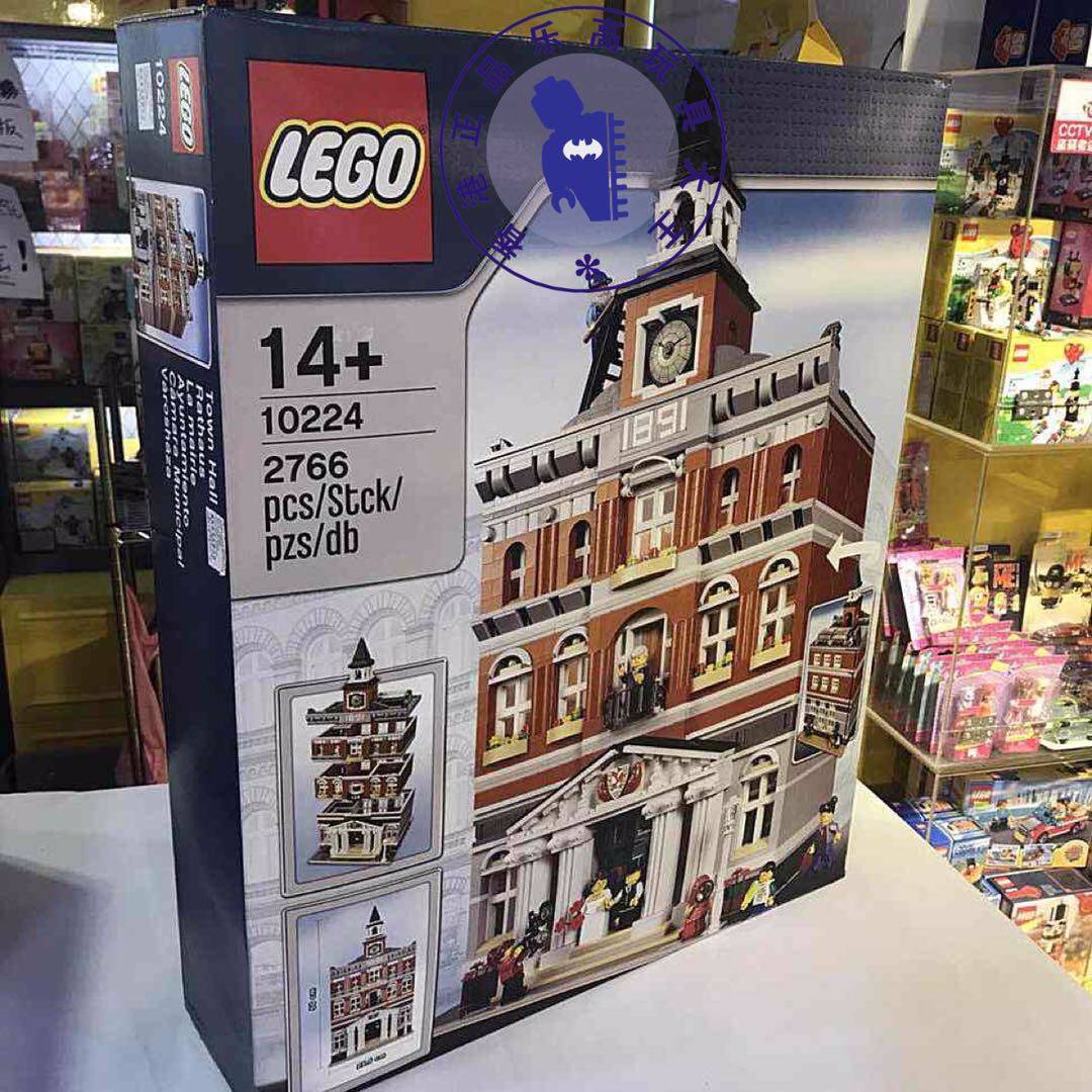 绝版正品乐高 LEGO 10224市政厅 Town Hall现货_虎窝淘