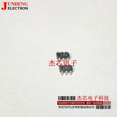 全新原装进口4302TI可开发票